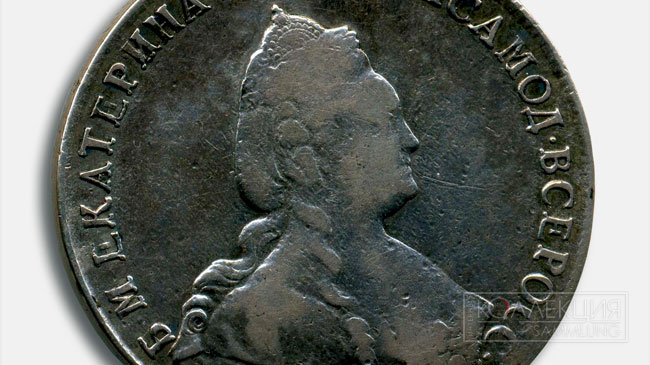 За храбрость на водах Очаковских 1788 — Награды Российской Империи